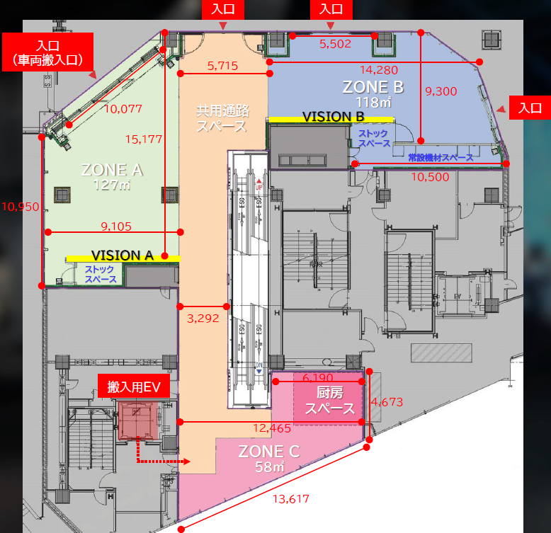 BLOOM GATE ZONE B | City Media Shibuya